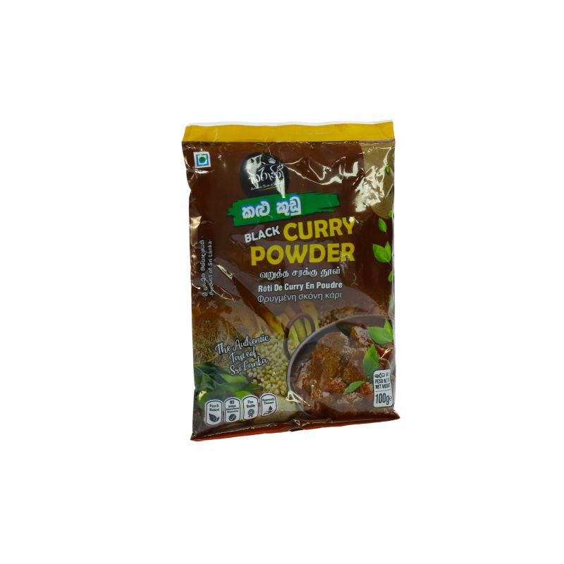 Black Curry Powder 100g | 250g - Transfood Lanka