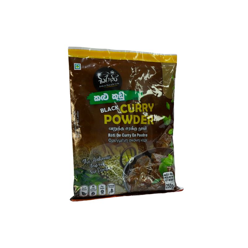 Black Curry Powder 100g | 250g - Transfood Lanka