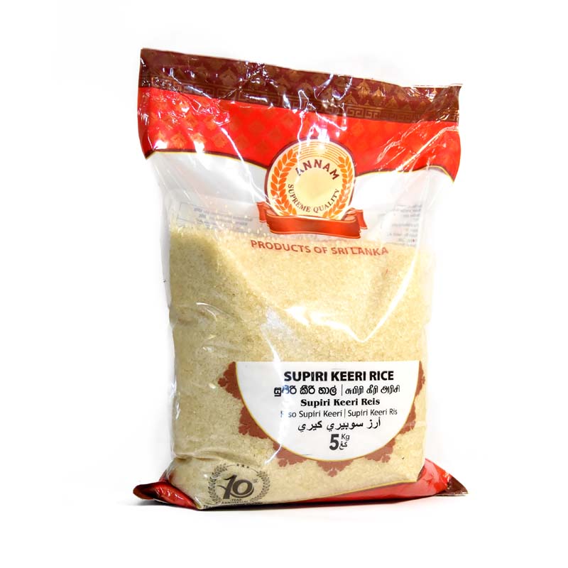 Keeri Samba | 5kg - Transfood Lanka
