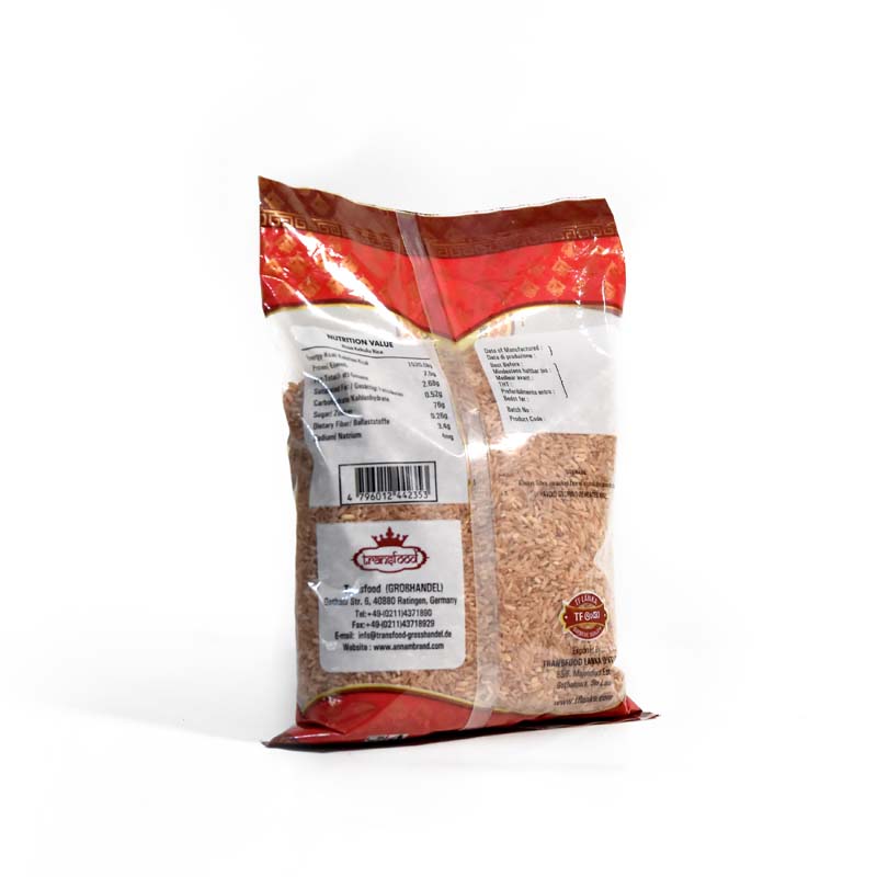 Pink Raw Rice | 1kg - Transfood Lanka
