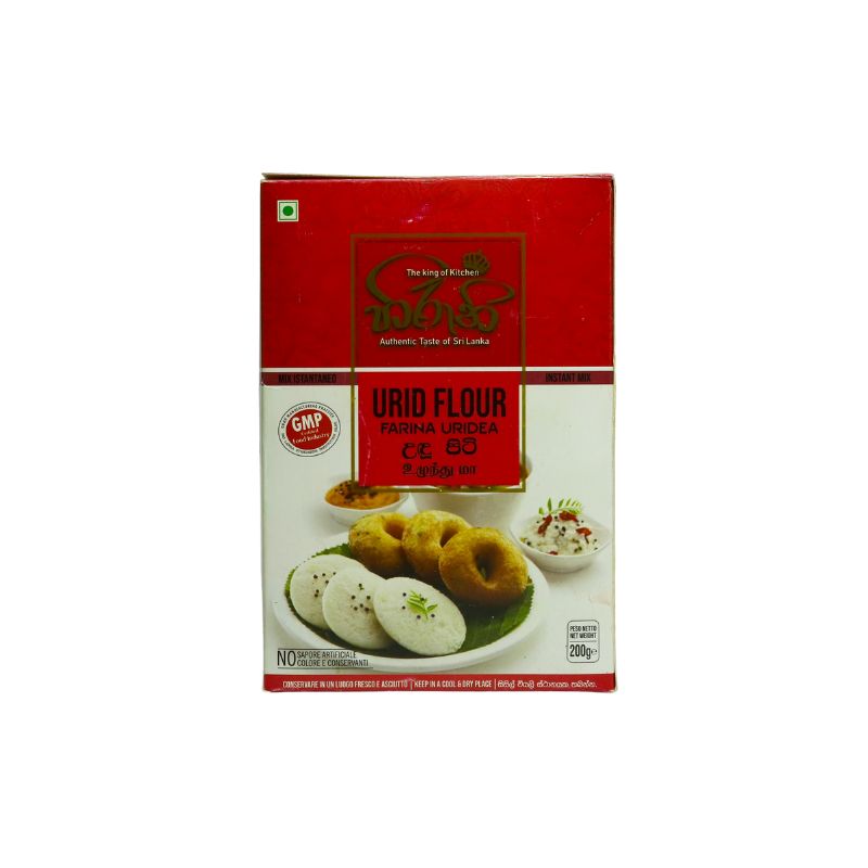 Urid flour | 200g - Transfood Lanka